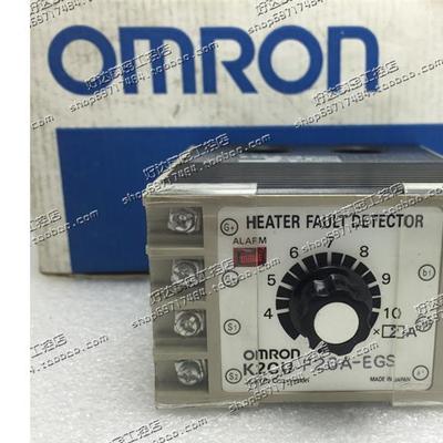 K2CU-F20A-F/E/C/FGS/EGS/CGS 欧姆龙加热器断线报警器 质保一年