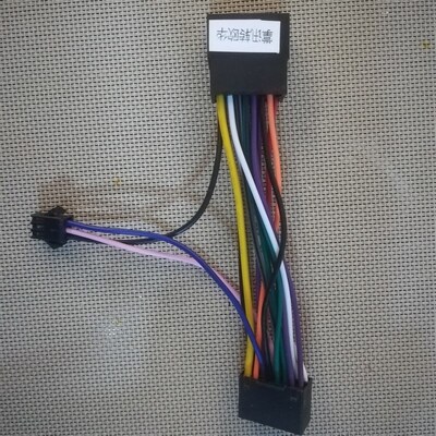 掌讯  欧华  安卓大屏  掌讯转欧华Z  转接线