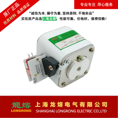 上海龙熔快速熔断器RS4 800V 1100A  1200A 1300A