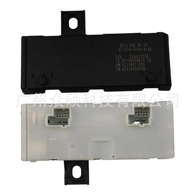 尾门电脑控制模块后备箱电脑版A2139000814适用W213 W222 W205