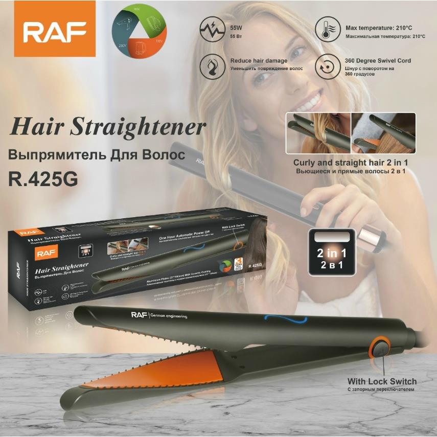 RAF欧规电热卷发棒直发器 跨境美发梳不伤发直发卷发 家用R 425