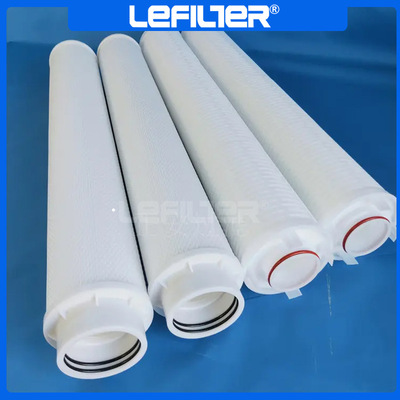 精密过滤器滤芯 替代颇尔大流量滤芯  40寸10微米 HFU640UY200J