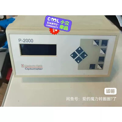 【】Gigahertz-Optik Optometer P-20