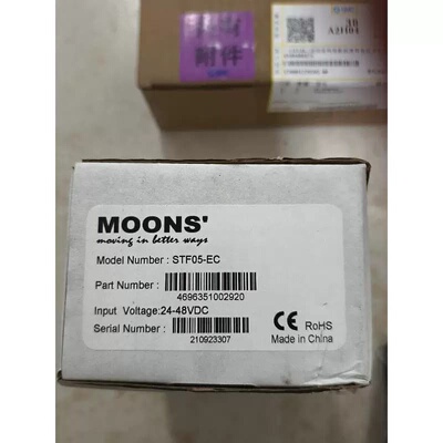 【】MOONSSTF05-EC总线控制型电机驱动器，4盒