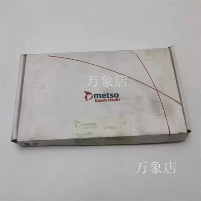 【议价】可METSO美卓A413240PIC2输模块议价