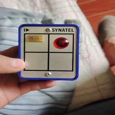 SYNATEL 882-009E想要的私聊