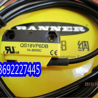 【】QS18VP6DB QS18VP6DBQ5邦纳BANNER，光电感测器 询价