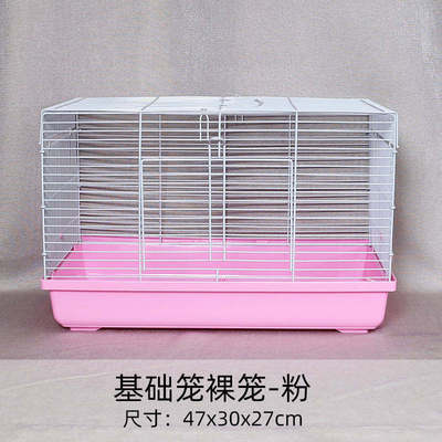 极速基础笼礼包全套金丝基两只全窝豪华浴室M宠物笼刘静用品小放