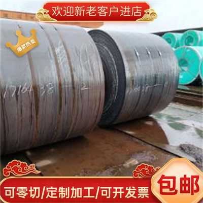 供应 宝钢 电镀锌板 SECC SECD SECE 耐指纹电解板卷 厚0.4-2.5mm