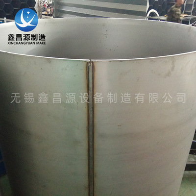 N08800化工管道Incoloy800H耐腐蚀高性能不锈钢管道非标加工