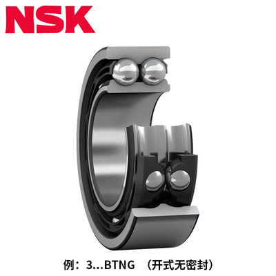 日本进口NSK双列3206轴承3207 3208 3209 3210 3211BTNG -2RSRTNG