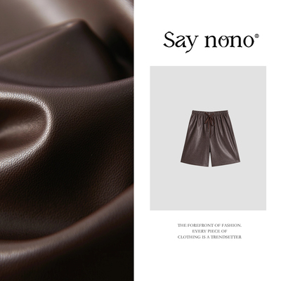 懒猫nono/Saynono【简序质行】全植鞣羊皮肌理直筒裤GY87101VY