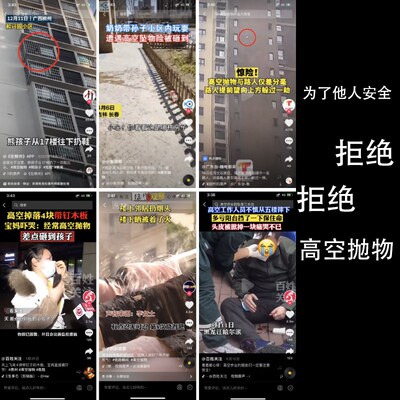 新品雨棚遮阳棚阳台露台天台楼顶小庭院棚子别墅S窗户铝合金遮阳