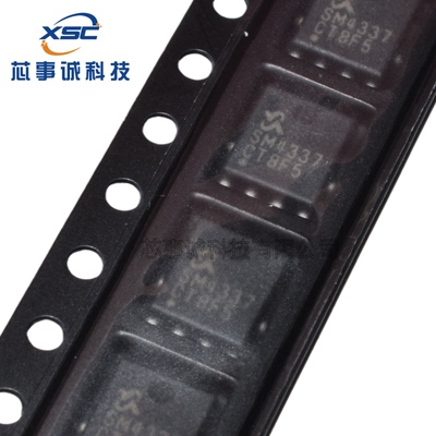全新原装NSKPC丝印SM4337
