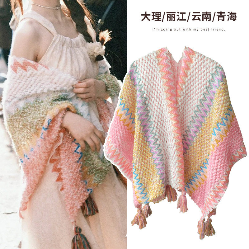 新品旅行披肩外搭女2025民族风针织斗篷披风防晒夏季云南丽江时尚