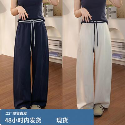 秋季裤子女胖mm大码显瘦高腰