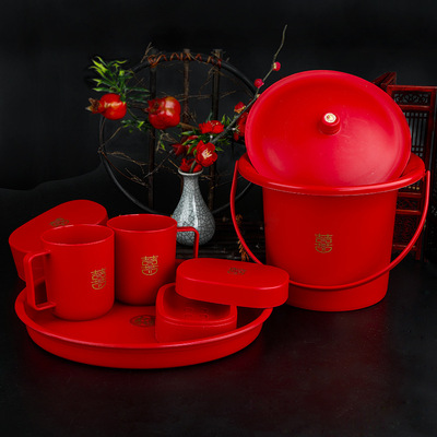 Wedding supplies, family accompaniment, wedding toiletries set, soap box, teeth cup, makeup, big red wedding basin