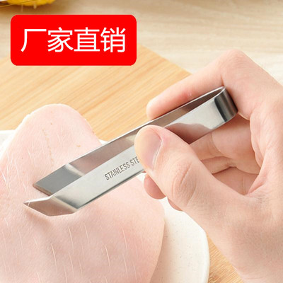 Stainless steel plucking clip for multi-purpose household chicken plucking clip, thickened and widened plucking clip fo