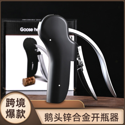 Red Wine Bottle Opener Goosehead Zinc Alloy Red Wine Bottle Opener Home Convenient and Effortless Manual Wine Bottle Op