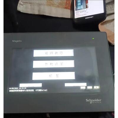 议价议价议价触摸屏显示屏维修HMIGXU3500人机界面花屏碎屏无法开