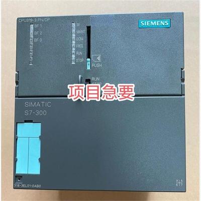 非实价议价议价议价CPU 318-3EL01非实价议价议价