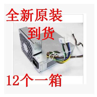 非实价议价议价全新HP Compaq 4000 4300 PRO SFF电源PN: 611480-