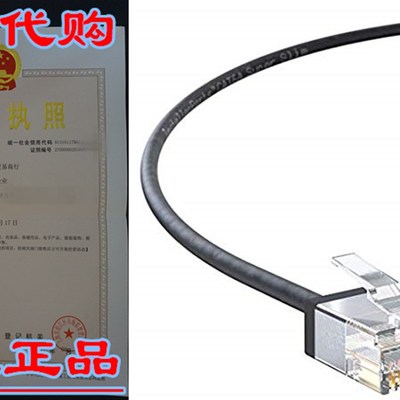 极速InstallferParts Ethernet Cable CAT6A Super Slim Cable UT