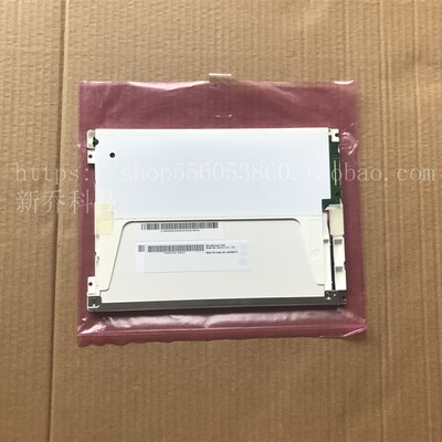极速原装友达8.4寸 G084SN03V3/V.3液晶屏GI084SN05 V.8/V.9可配