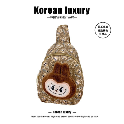 泡泡玛特卡通拉布布毛绒斜挎包