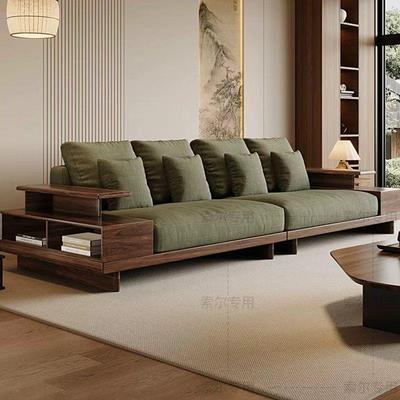 宋氏美学黑胡桃木实木沙发现代建议客厅直排家用四人位2025新款