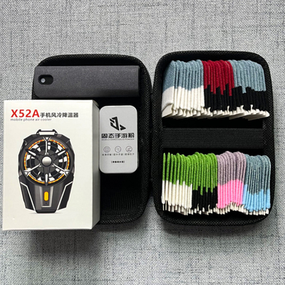 指套豪华大礼包指套电竞游戏防汗透气超薄指套超导银神之套新款