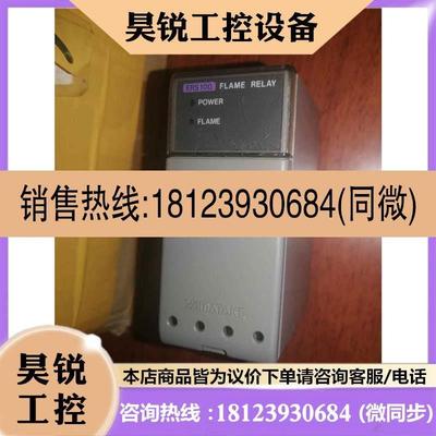 议价:火焰控制器 FRS100C200 ,100%包
