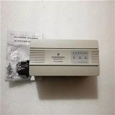 议价IP系列采集器IPLU-0006EMIPLU-0008EMIPLU-0012EM