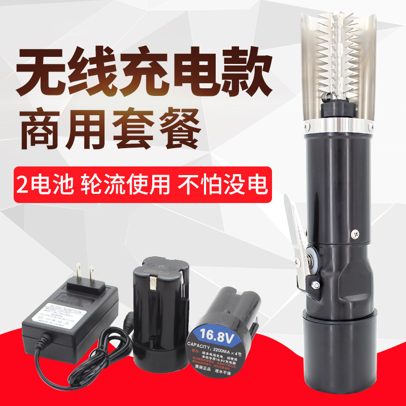 刮鱼鳞器电动刮鱼鳞机鱼刷商用杀鱼鱼鳞刨刮鳞器打去鱼鳞工具