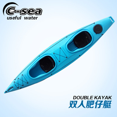 QSSI40000双人肥仔艇皮划艇双人塑料硬艇休闲艇