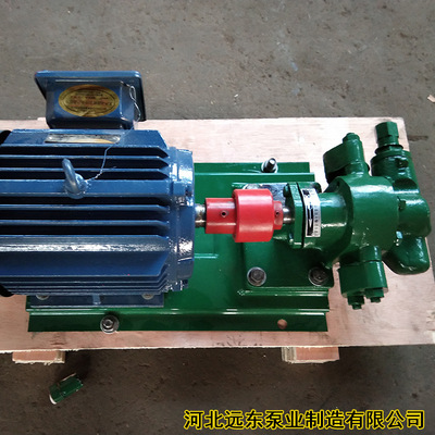 供油单元循环泵KCB55-1齿轮泵,泵配机械密封,铜套