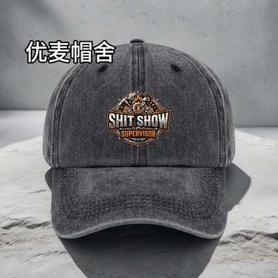 Shit Show趣味棒球帽欧美搞怪主管印花鸭舌帽男女遮阳百搭帽子