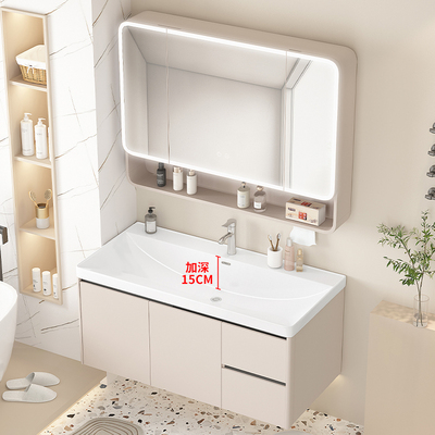 九牧王加深加大浴室柜洗手盆组合