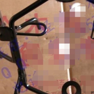 适用轻骑铃木摩托车悍骏GRv150大灯支架 导流罩支架 前照灯铁笼子