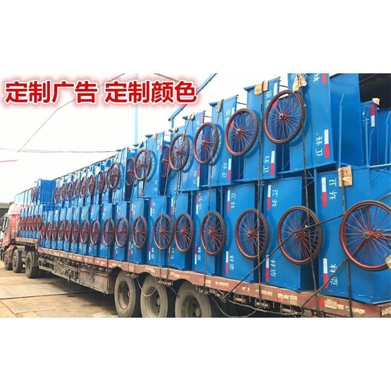 环卫手推车拉街i道物业小区斗车保洁垃圾清洁清扫清运不锈钢桶箱