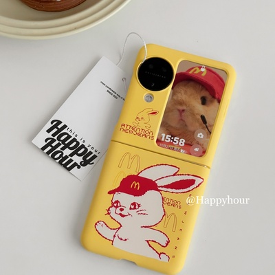 newjeans麦门兔子折叠手机壳