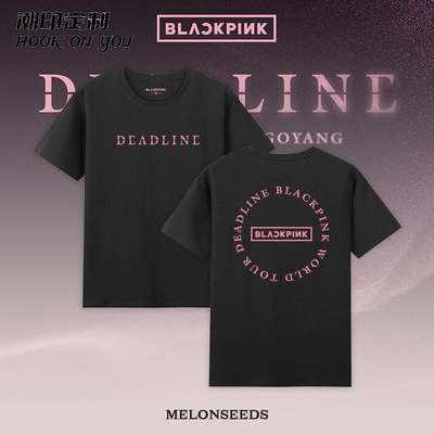 Blackpink周边短袖高阳场周LISA同款朴彩英应援服DEADLINE金智秀
