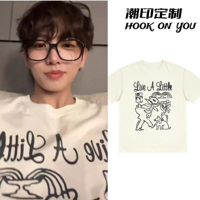 BOYNEXTDOOR明宰铉同款杏色短袖T恤女2025新款卡通纯棉打底衫上衣