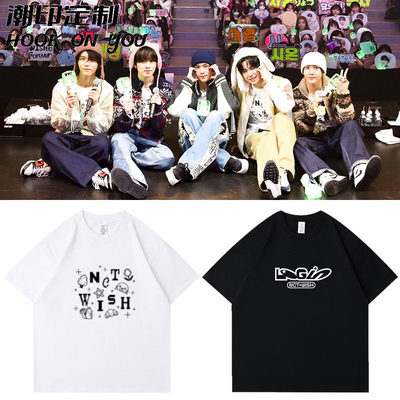 NCTWISH2024亚巡演唱会LOGin周边同款衣服短袖T恤宽松纯棉打底衫