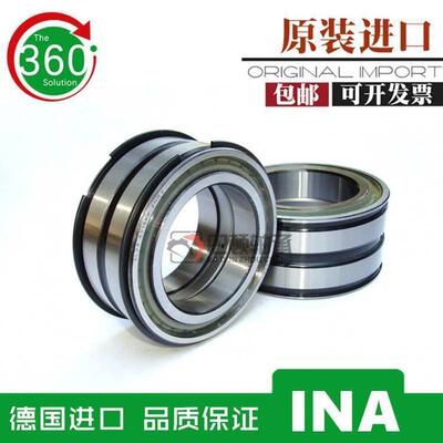 INA进口轴承 SL 045020 045022 045024 045026 045028 045030 PP