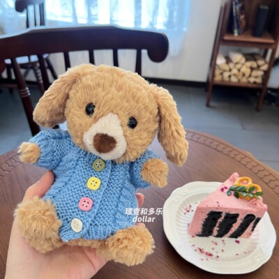 Jellycat甜美小兔yummy小狗18cm巴塞罗熊衣服steiff熊衣服糖果扣