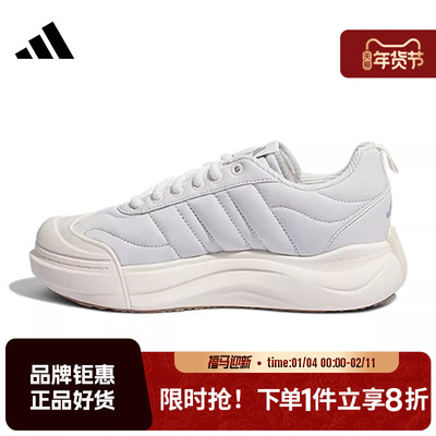 adidas阿迪达斯男女鞋MAXXPUFF运动鞋休闲鞋KI5122