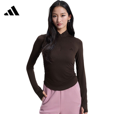 adidas阿迪达斯女子运动休闲长袖T恤KH2643