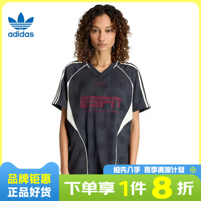 adidas阿迪达斯三叶草女子运动休闲短袖T恤KV1189