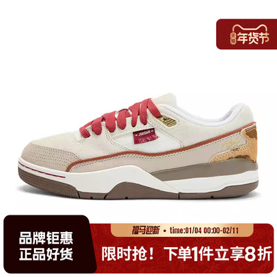 nike耐克马年JORDAN篮球运动鞋